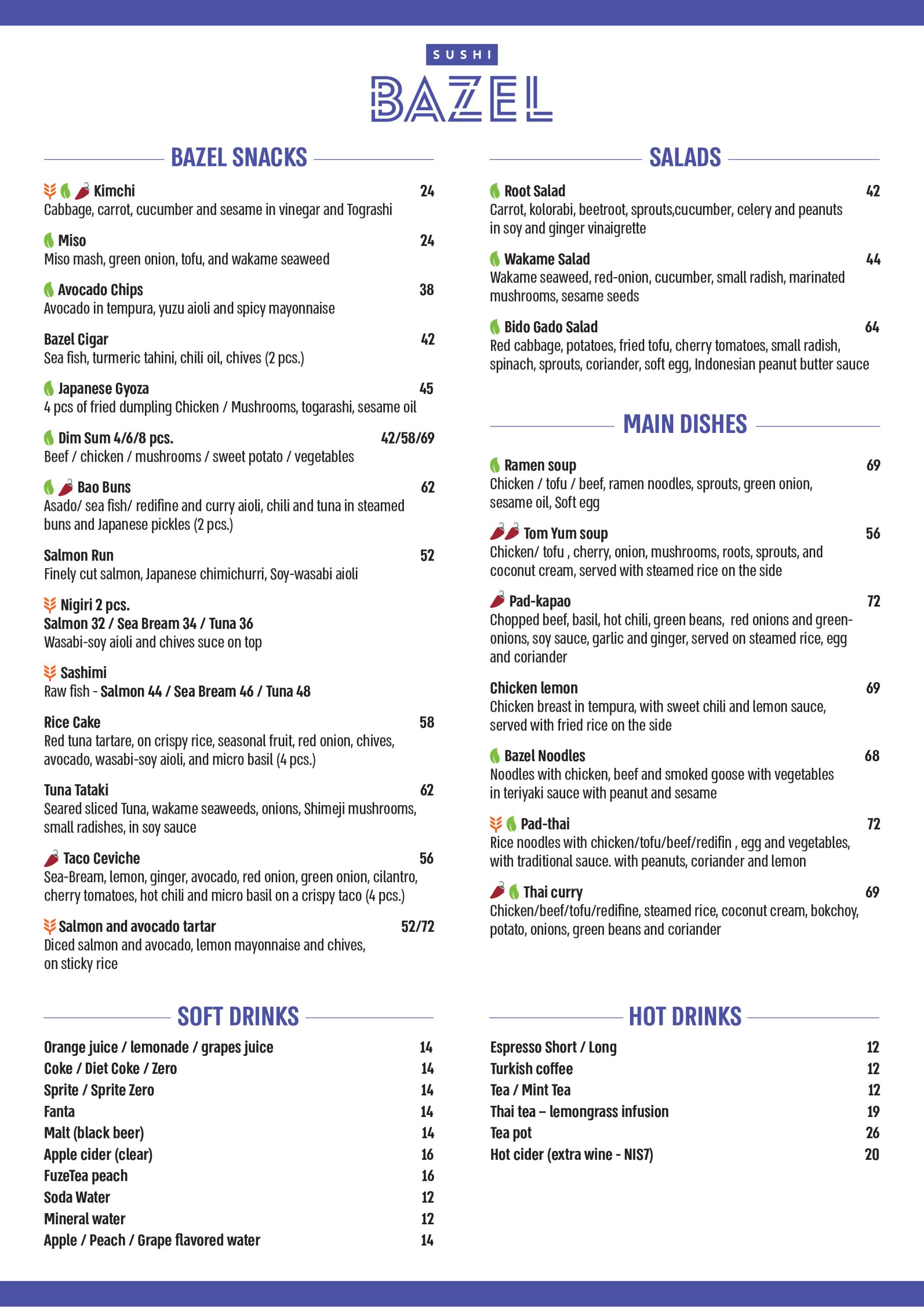Sushi Bar BAZEL | Japanese Kosher Restaurant in TLV - Menu